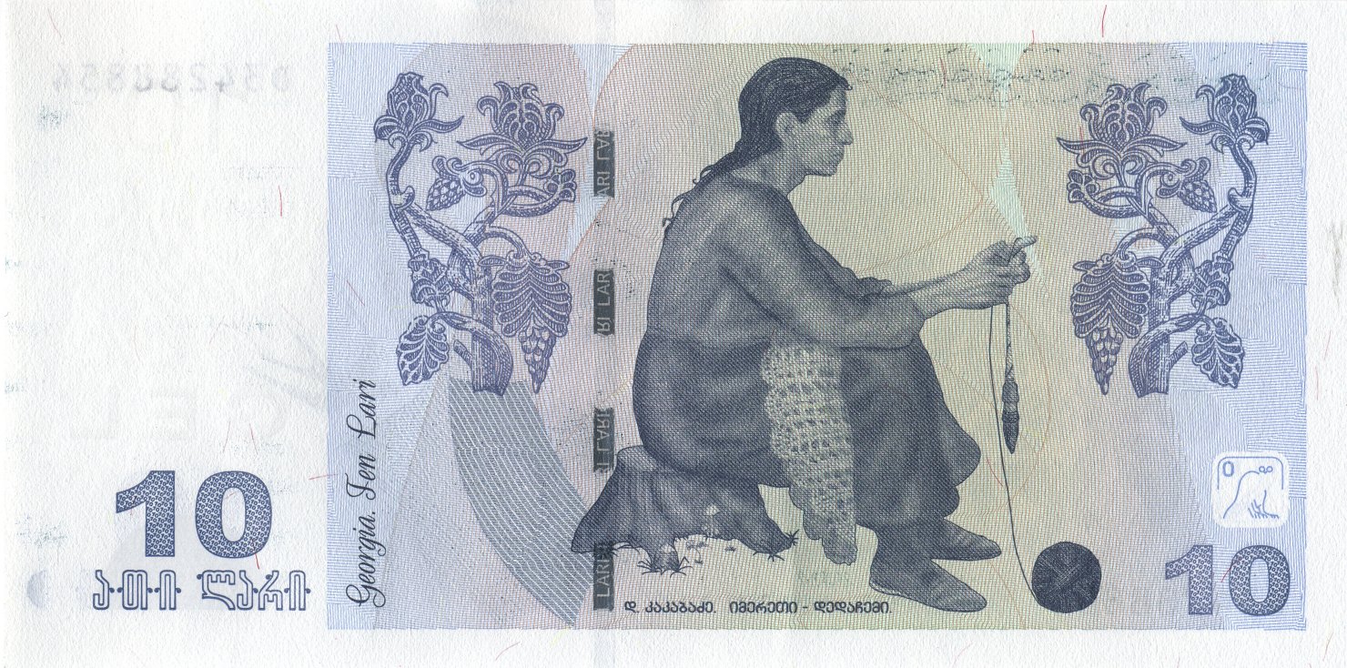 Georgian Lari Currency Flags Of Countries Georgian Lari Currency Flags Of Countries