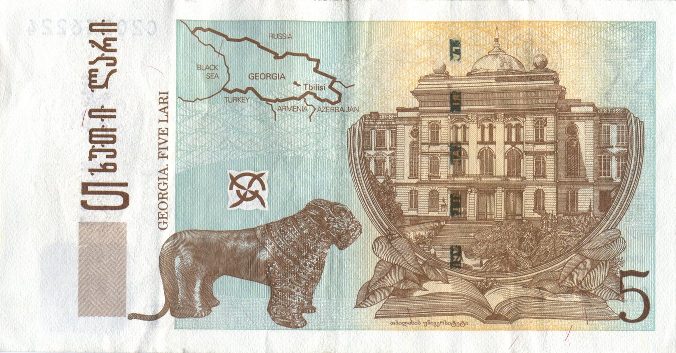 Georgian Lari Currency Flags Of The World Georgian Lari Currency Flags Of The World